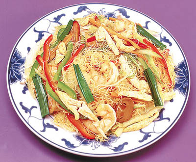 Fu Lin | Chinese Restaurant | Order Online | 7440 Lee Hwy., Radford, VA ...